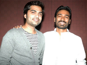 தனுஷ் பாட்டைக் கிண்டல் செய்ய வேண்டாம் - சொல்கிறார் சிம்பு | Simbu is ...