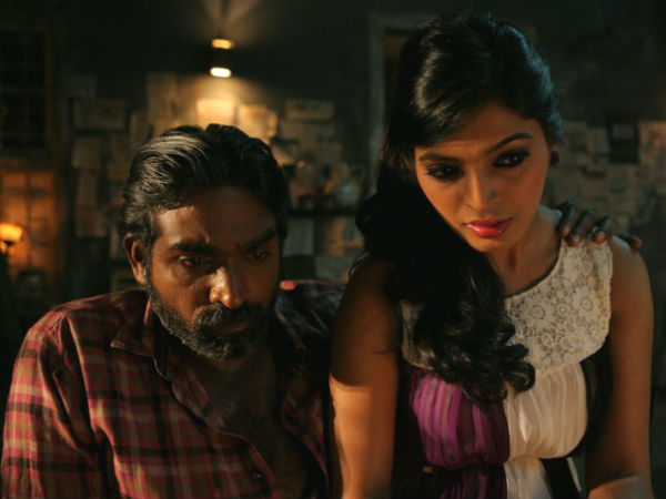 சூது கவ்வும்- சினிமா விமர்சனம் | Soodhu Kavvum - Review | சூது கவ்வும் ...