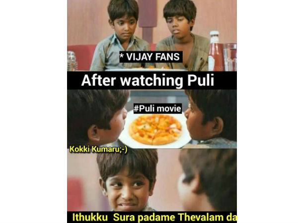 இப்டியும் செலவில்லாம ஈஸியா வீட்லயே ‘புலி’யைப் பார்க்கலாமாம் பாஸ் ...