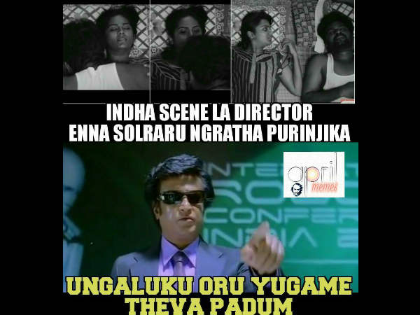 இனி எவனாச்சும் லட்சுமி மாதிரி பொண்ணு வேணும்னு கேப்பான்: தெறிக்கும் ...