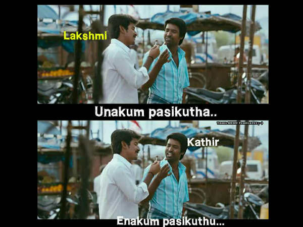 இனி எவனாச்சும் லட்சுமி மாதிரி பொண்ணு வேணும்னு கேப்பான்: தெறிக்கும் ...