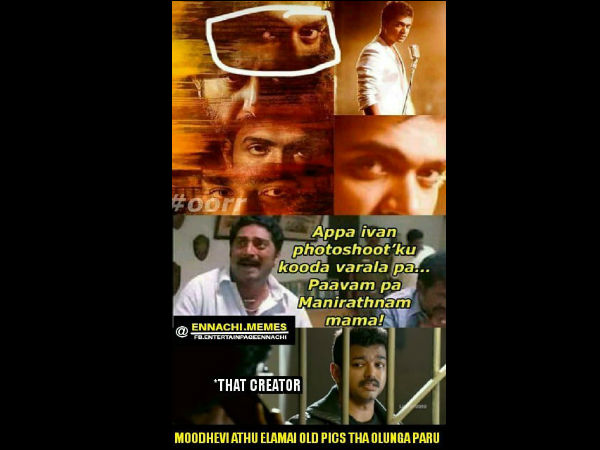 ப்ரியா வாரியர் மீது கொலவெறியில் தமிழ் பெண்கள் | Priya Prakash Varrier ...