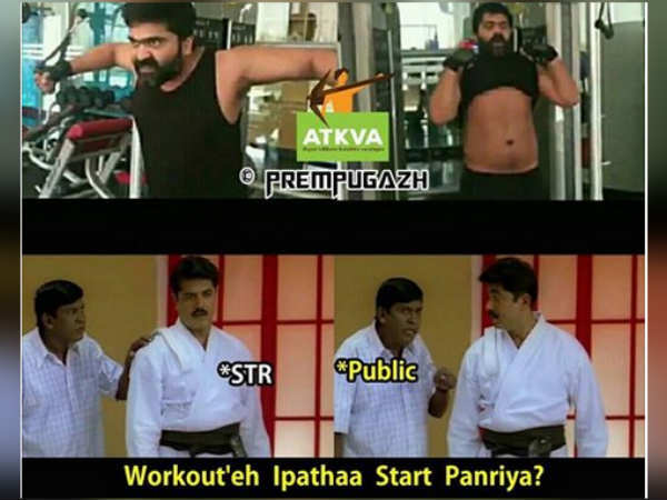 இது என்னடா சிம்புவுக்கு வந்த சோதனை... | Memes creators busy with ...