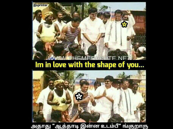 என்னாது, நம்ம நாட்டாமை பிரதமர் வேட்பாளரா?: சொல்லவே இல்லை | Memes creators make fun of Sarath ...