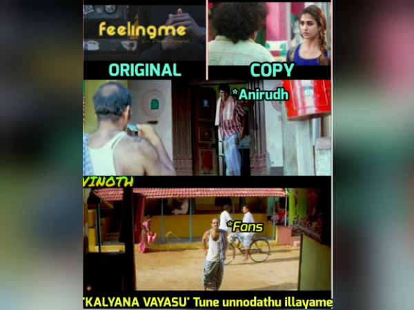 என்ன அனிருத்து, கல்யாண வயசு டியூன் காப்பியாமே??? | Memes creators make ...