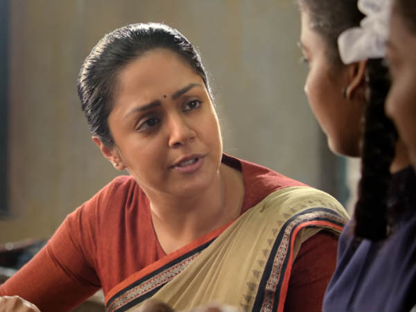 எப்படி அப்படி சொல்லலாம்? ஜோதிகாவுடன் மல்லுக்கட்டும் அரசு பள்ளி ...