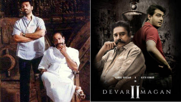 மறுபடியும் மொதல்ல இருந்தா ..யாருடா இப்படி கிளப்பிவிட்டது .. | devar ...