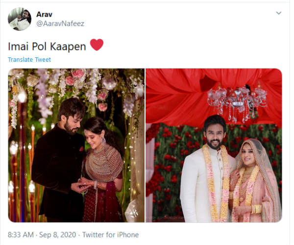 காதல் மனைவிக்கு நடிகர் ஆரவ் செய்து கொடுத்த முதல் சத்தியம்.. என்னென்னு ...