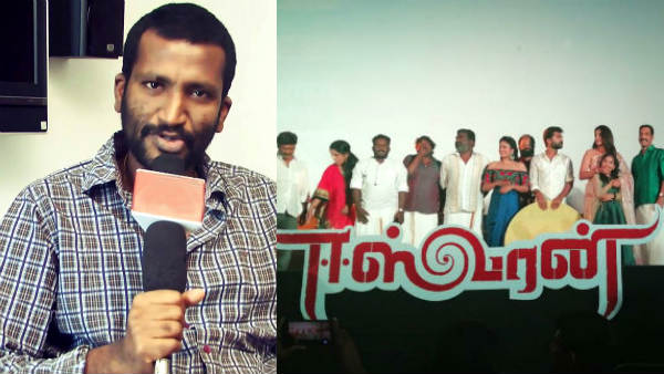 இன்னும் சில வருடங்களில் இந்தியாவிலேயே முதல் இடத்திற்கு வருவார் சிம்பு ...