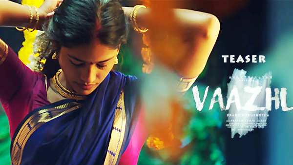 அருவி இயக்குநரின் அடுத்த படைப்பு.. வாழ்க்கையை வாழச் சொல்லி கற்றுத் ...