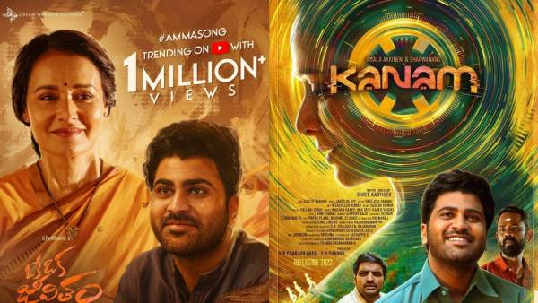 நடிகை அமலா நடித்துள்ள "அம்மா சாங்" 1 மில்லியன் பார்வையாளர்களை கடந்தது ...