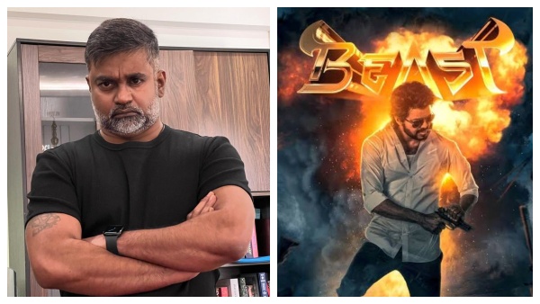 அடேங்கப்பா.. பீஸ்ட் லுக்.. ஜீனியஸ் செல்வாவா அல்லது வேட்டையாடு விளையாடு ...