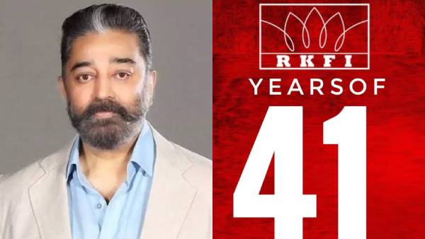 41 வருட வெற்றி பயணம்…வேகமெடுக்கும் கமல்ஹாசன் ப்ரொடக்ஷன் | Kamalhaasan’s ...