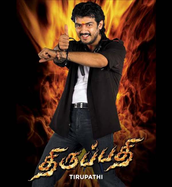 என்னது ’நான் கடவுள்’ படத்தில் அஜித் நடிக்க இருந்தாரா?...பேரரசு சொல்லும் ...