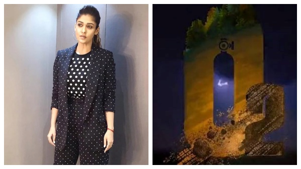 4 மொழிகளில் வெளியாகும் நயன்தாரா படம்.. அழகான முதல் பாடல் வெளியானது ...