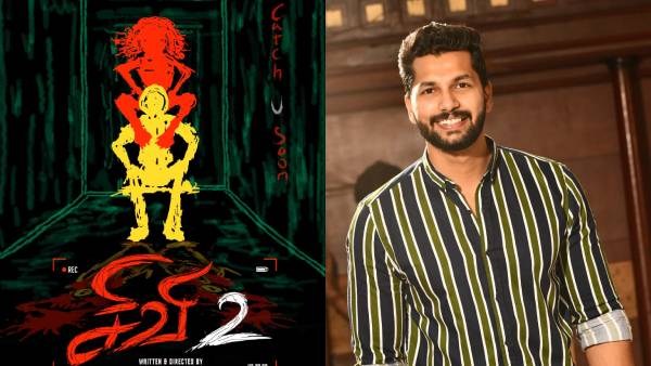 Sivi 2 movie Review: சிவி முதல் பாகத்தை போல பயமுறுத்தியதா சிவி 2 ...