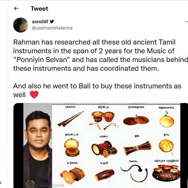 நாயதாளம்..பம்பை..உருமி..பொன்னியின் செல்வன் படத்திற்காக வாங்கப்பட்ட ...