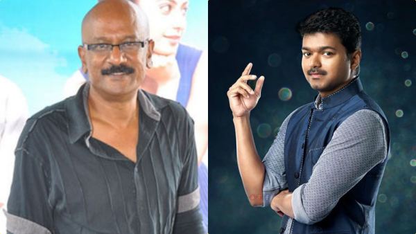 பாடல், ஃபைட்டுன்னாலே விஜய் பிரைட்டாயிடுவாரு.. இயக்குநர் ரமணா பகிர்ந்த ...