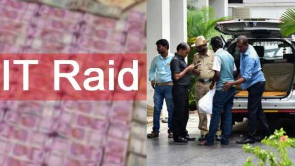 வருமான வரித்துறை ரெய்டுகள் எப்படி நடக்கிறது? பக்காவாக ஸ்கெட்ச் போடும் ...