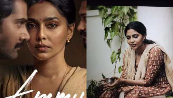 Ammu Movie Review: கணவன் மனைவியை அடிக்கலாமா?..அம்மு படம் கற்றுத்தரும் ...