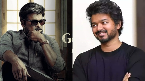 காட்பாதர் படத்தை பார்த்துவிட்டு பாராட்டிய விஜய்.. விஜய்யுடன் கூட்டணி ...