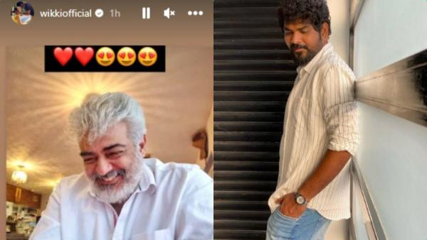 நீங்க என்னை ஒதுக்கலாம் நான் உங்களை ஒதுக்க மாட்டேன் - அஜித்தை வைத்து ...