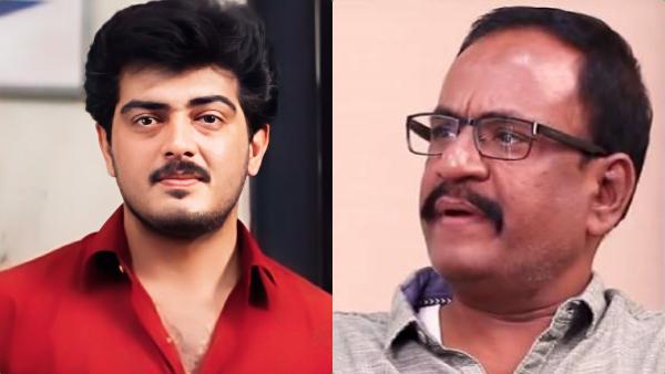 அஜித்தின் மாற்றத்துக்கு காரணம் இவர்தான்; ஆசைக்கு அஜித் சம்பளம் எவ்வளவு ...