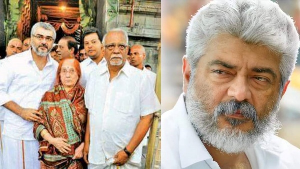 சோகத்தில் அஜித்குமார்.. உடல்நலக்குறைவால் தந்தை மரணம்.. திரையுலகம் ...