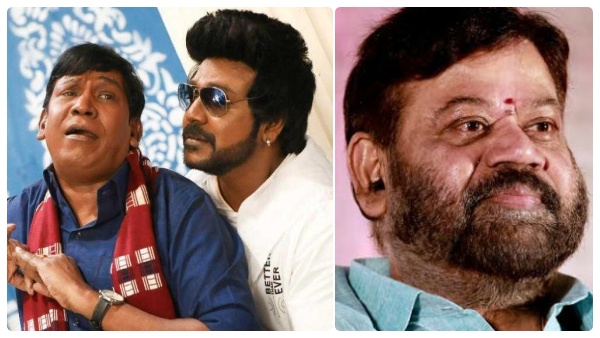 வடிவேலுக்கு நேரமே சரியில்லை.. ‘சந்திரமுகி 2’ பட இயக்குநர் பி. வாசு உடன் ...