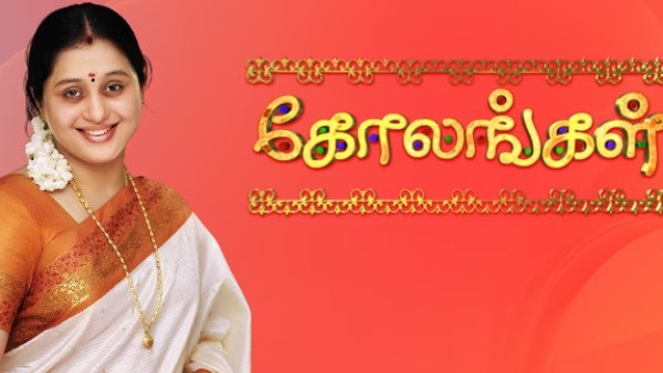 கோலங்கள் 2 சீரியல் குறித்து அப்டேட் கொடுத்த திருச்செல்வம்.. எந்த சேனல்ல ...