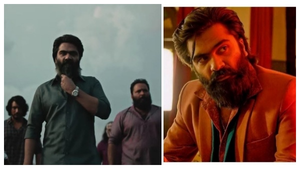பத்து தல ரன்னிங் டைம்... சிம்புவின் ஆக்‌ஷனில் மிரண்டு போன சென்சார் டீம் ...