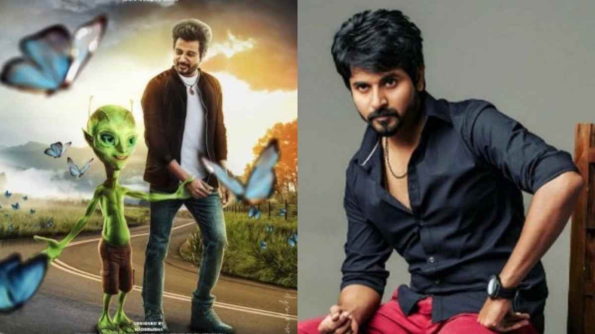 Ayalaan: மாவீரனை தொடர்ந்து அயலான்... அதிசயங்கள் நிறைந்த புதிய உலகம் ...