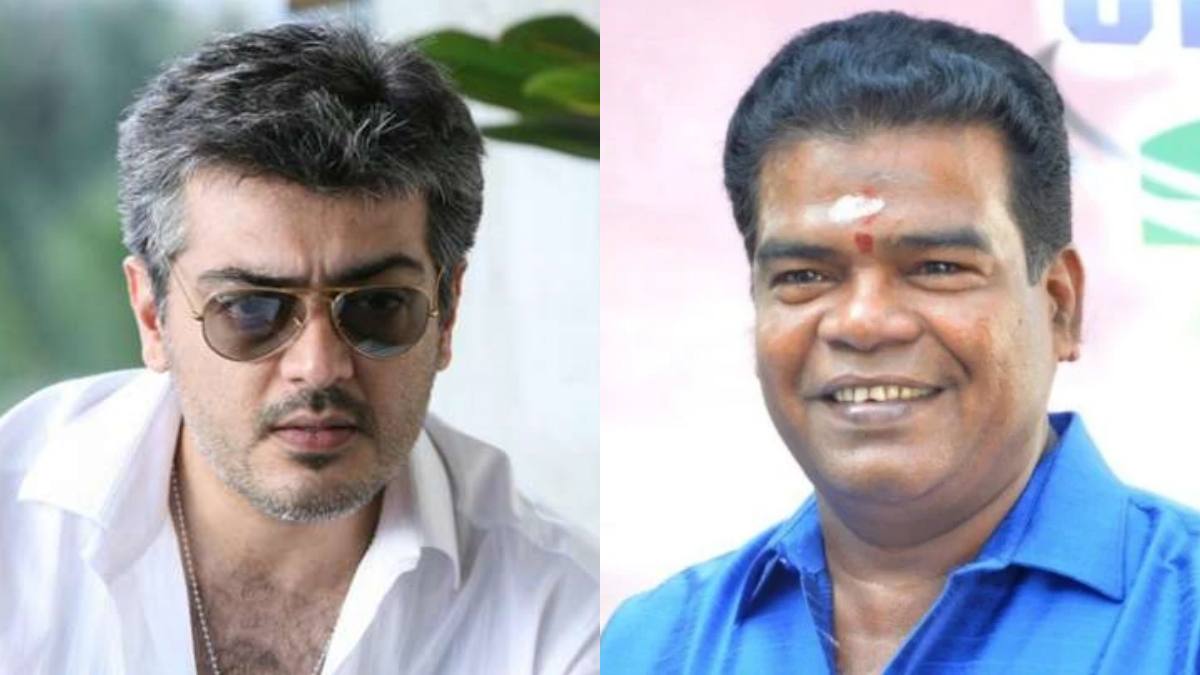 Ajith - பொன்னம்பலத்துக்கு அஜித் உதவி செய்யலையா.. யார் சொன்னது ...