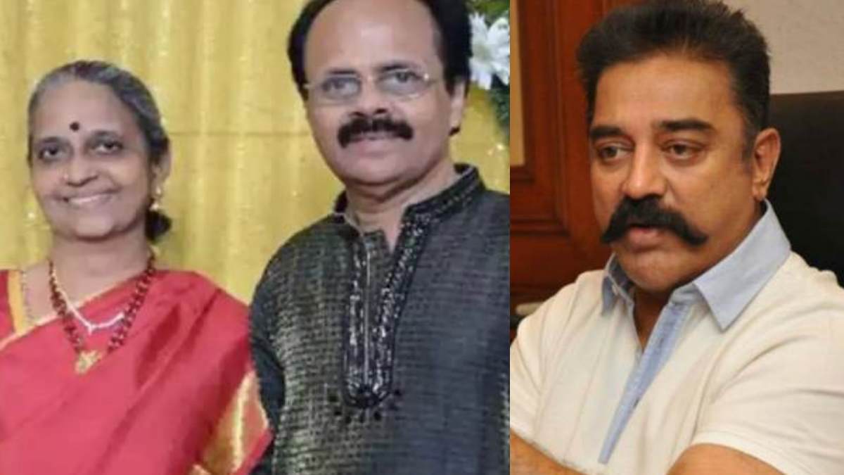 கிரேஸி மோகனின் மனைவி காலமானார்…கமல் உருக்கமான பதிவு! | crazy mohan wife Nalini crazy mohan ...