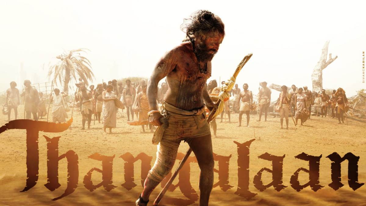 தங்கலான் படத்தின் உண்மைக் கதை… தலைப்பில் மறைந்திருக்கும் ரகசியம் என்ன ...