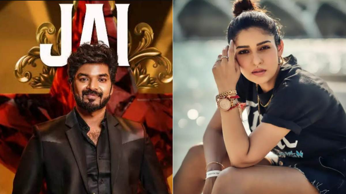 Nayanthara's 75th movie :நயன்தாரா 75 வது படத்தில் இணைந்த ஜெய் ...
