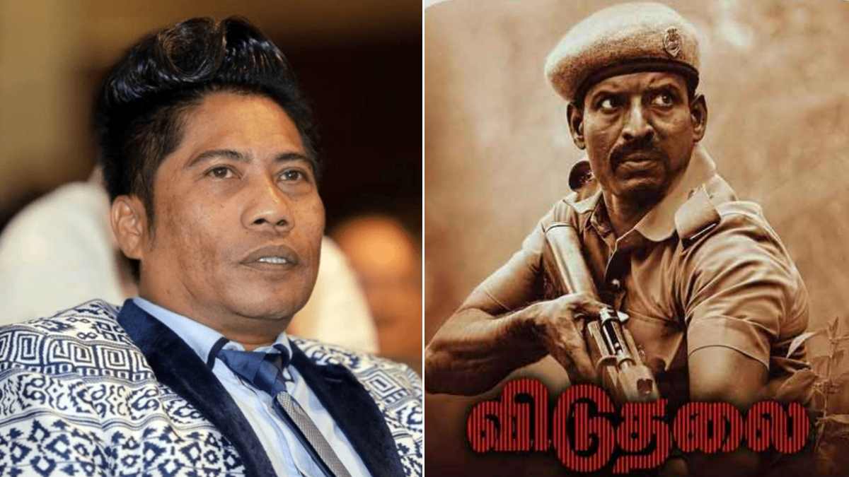 Viduthalai: இன்னும் எத்தனை நாள் உயிரோட இருப்பேன்னு தெரியாது... விடுதலை ...