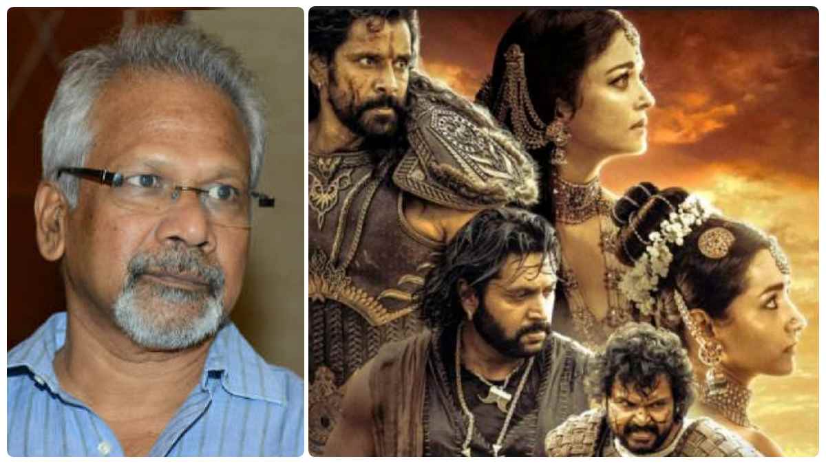 PS 2 Netizens Troll: இது ‘ஜெயமணிலைகாவின்’ பொன்னியின் செல்வன் ...