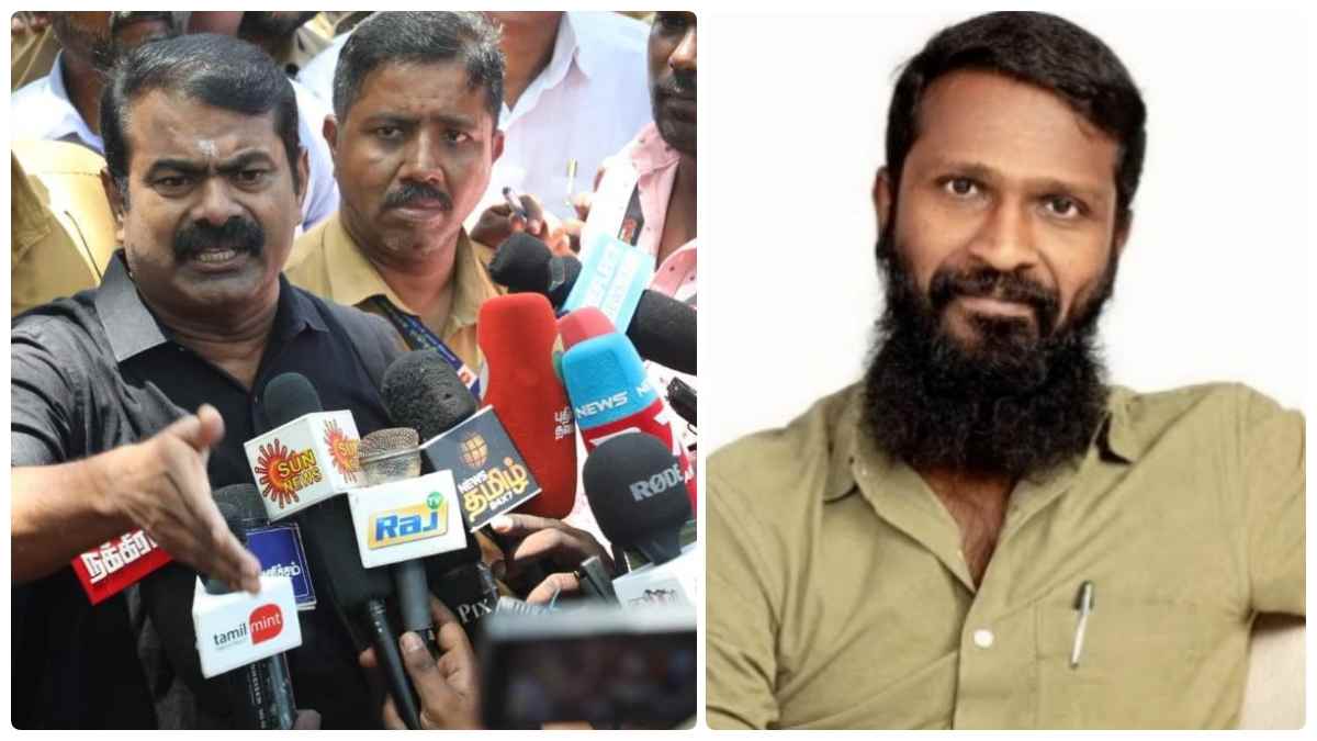 Seeman speech : வெற்றிமாறன் ஓர் மிருகம்.. சீமானின் பேச்சால் அதிர்ச்சி ...