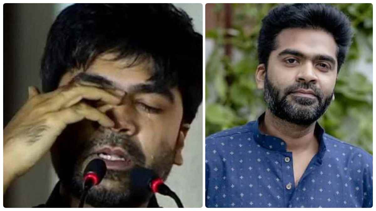 Simbu - எனக்கா இந்த நிலைமை வரணும் - கேரவனுக்குள் கதறி அழுத சிம்பு | The ...
