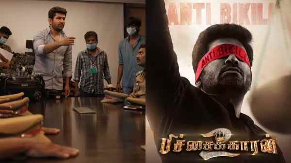 Pichaikkaran 2 Movie Review: டபுள் விஜய் ஆண்டனி.. இருந்தும் என்ன பயன் ...