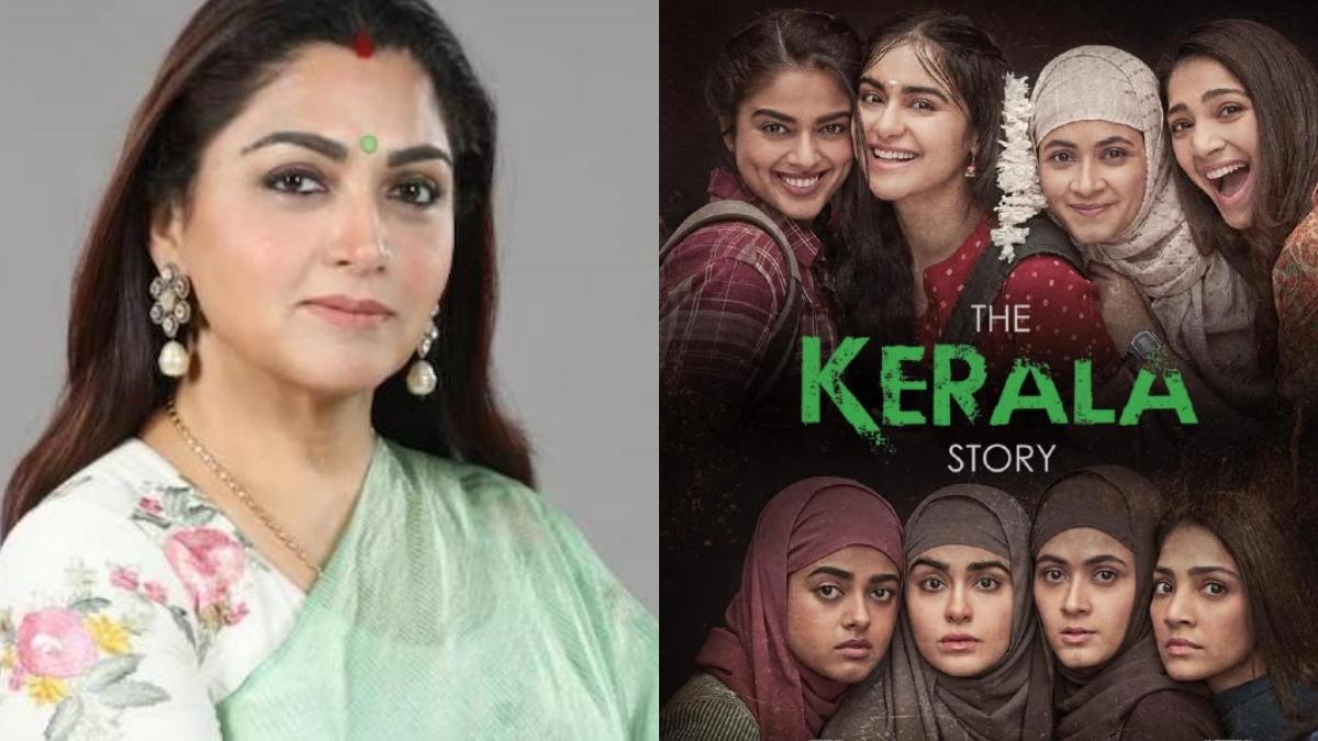 The Kerala Story: தி கேரளா ஸ்டோரி பார்த்த குஷ்பூ... என்ன அவங்களும் ...