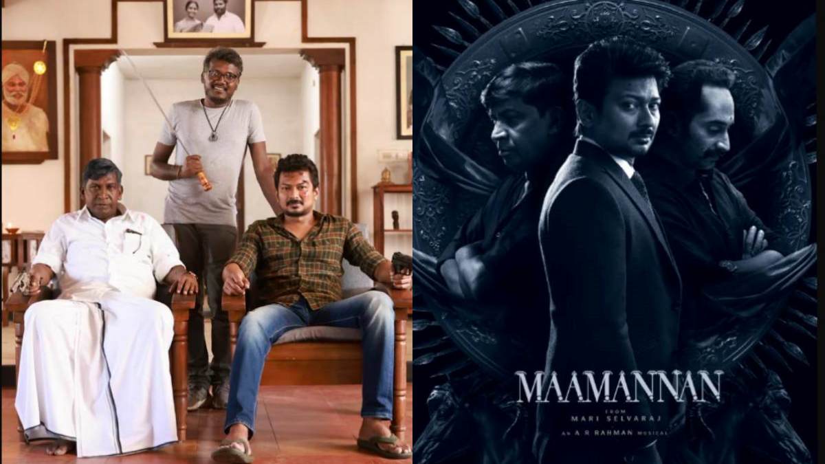 Maamannan: வடிவேலுவை டெரர் மாமன்னன் லுக்கில் மாற்றிய மாரி செல்வராஜ் ...