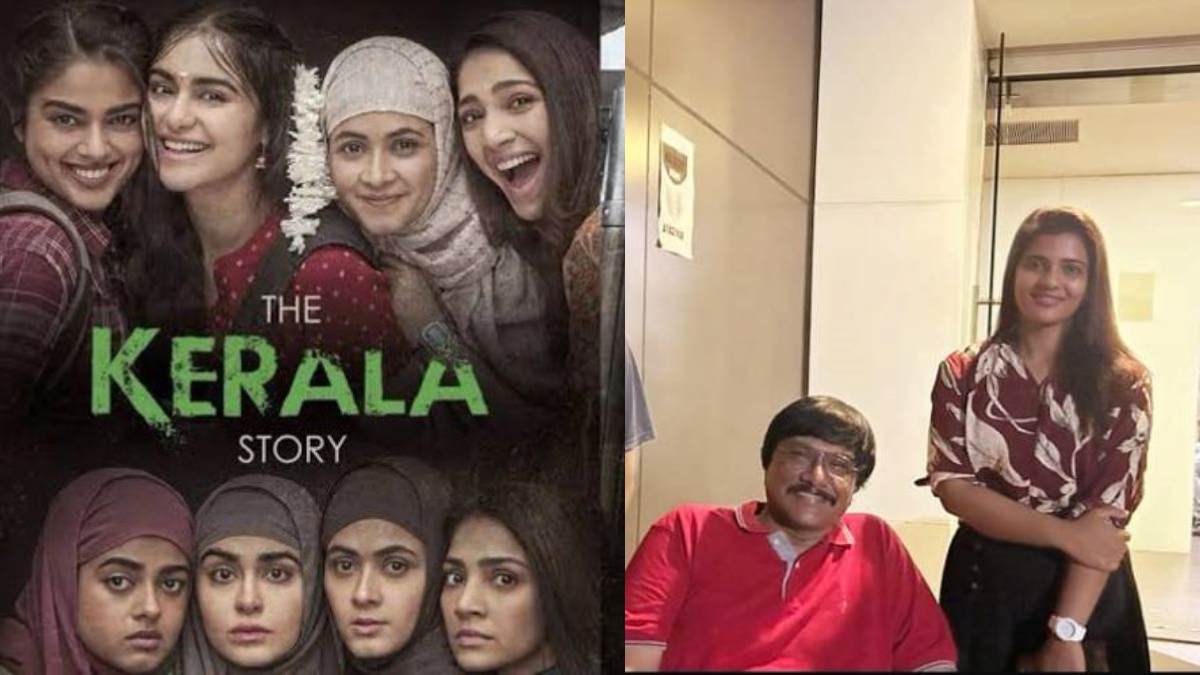 Farhana: கேரளா ஸ்டோரியுடன் ஃபர்ஹானா படத்தை ஒப்பிடுவது தவறு ...