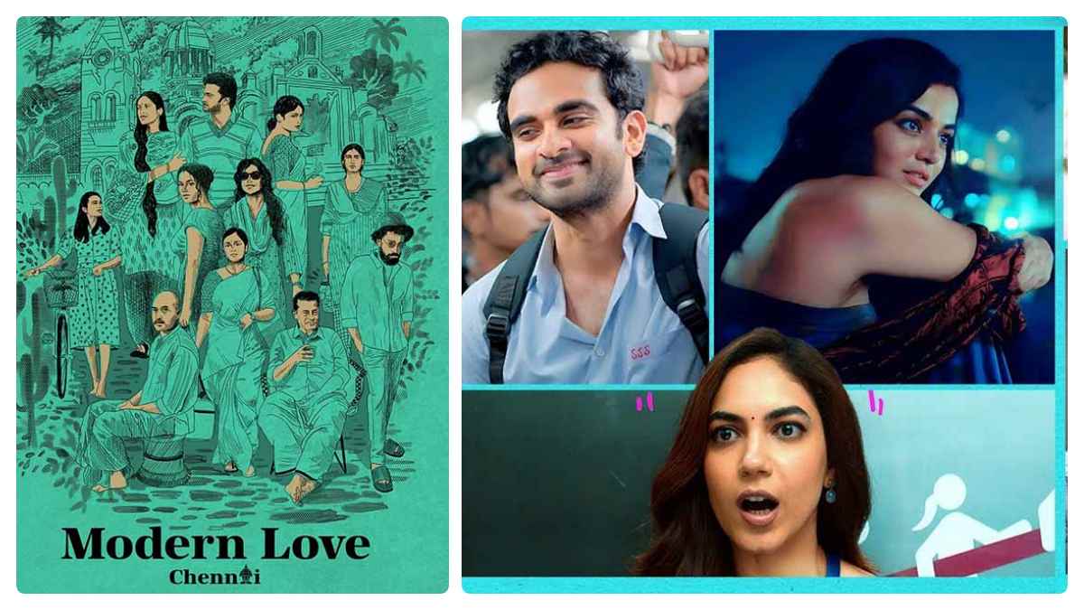 பிரைம் வீடியோவின் 'மாடர்ன் லவ் சென்னை' முன்னோட்டம் வெளியீடு | Modern Love Trailer Released ...