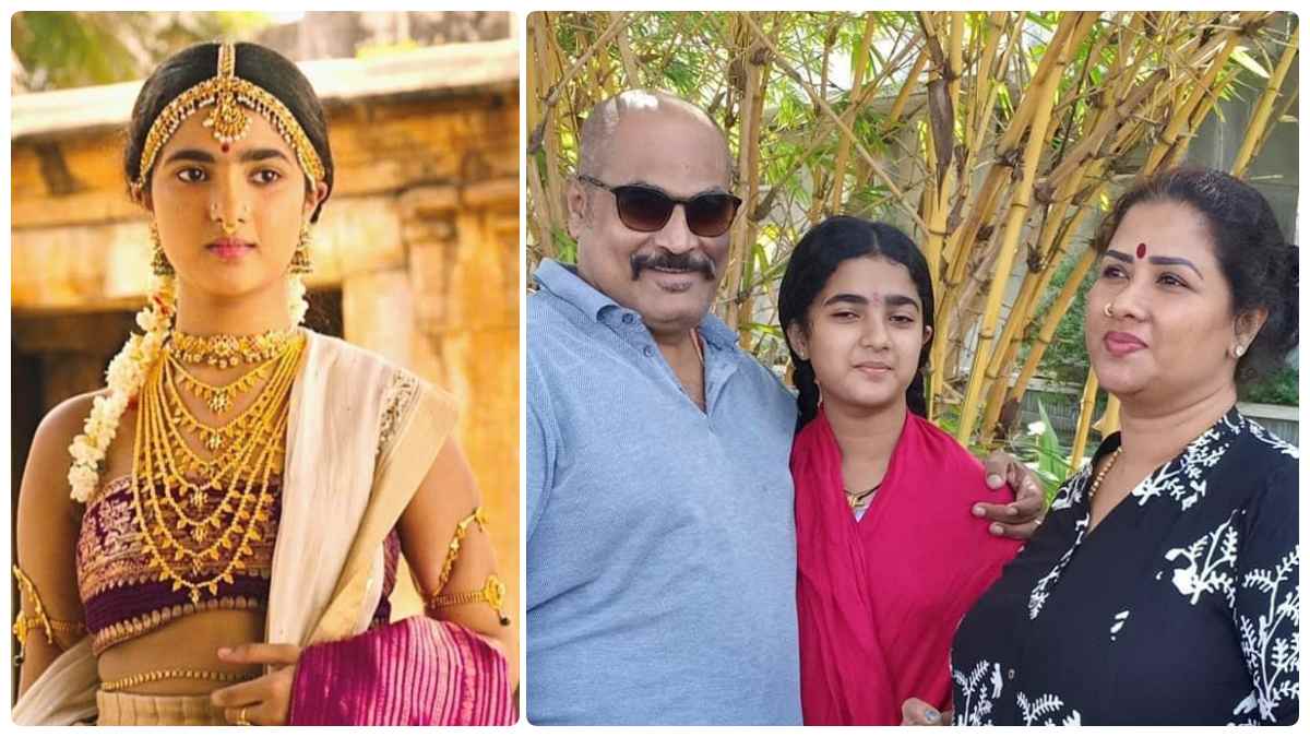 Ponniyin Selvan 2: இந்த சீரியல் வில்லியின் மகளா குட்டிக் குந்தவை ...