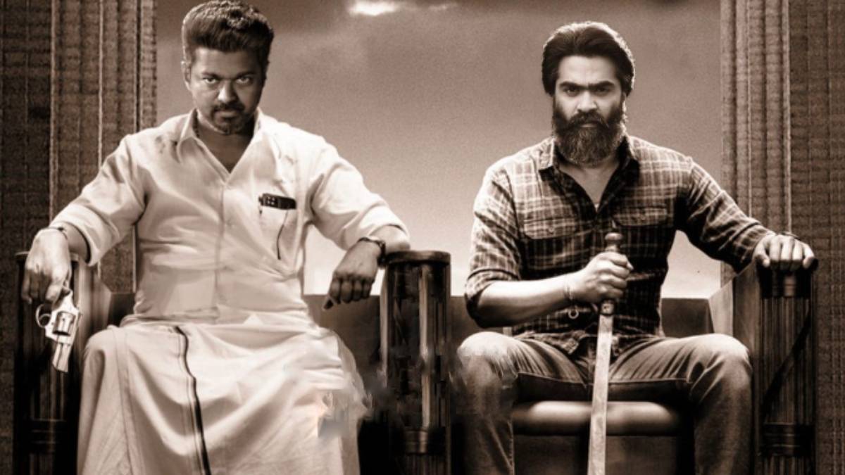 Vijay Simbu: மாமன்னன் வடிவேலு லுக்கில் விஜய்... மாஸ் காட்டும் சிம்பு ...