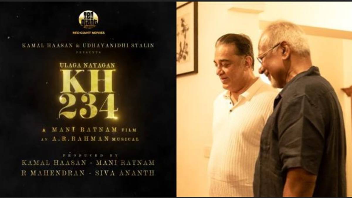 Kamal: KH 234 நாயகன் படம் மாதிரி தான் இருக்கும்... எதிர்பார்ப்பை எகிற ...
