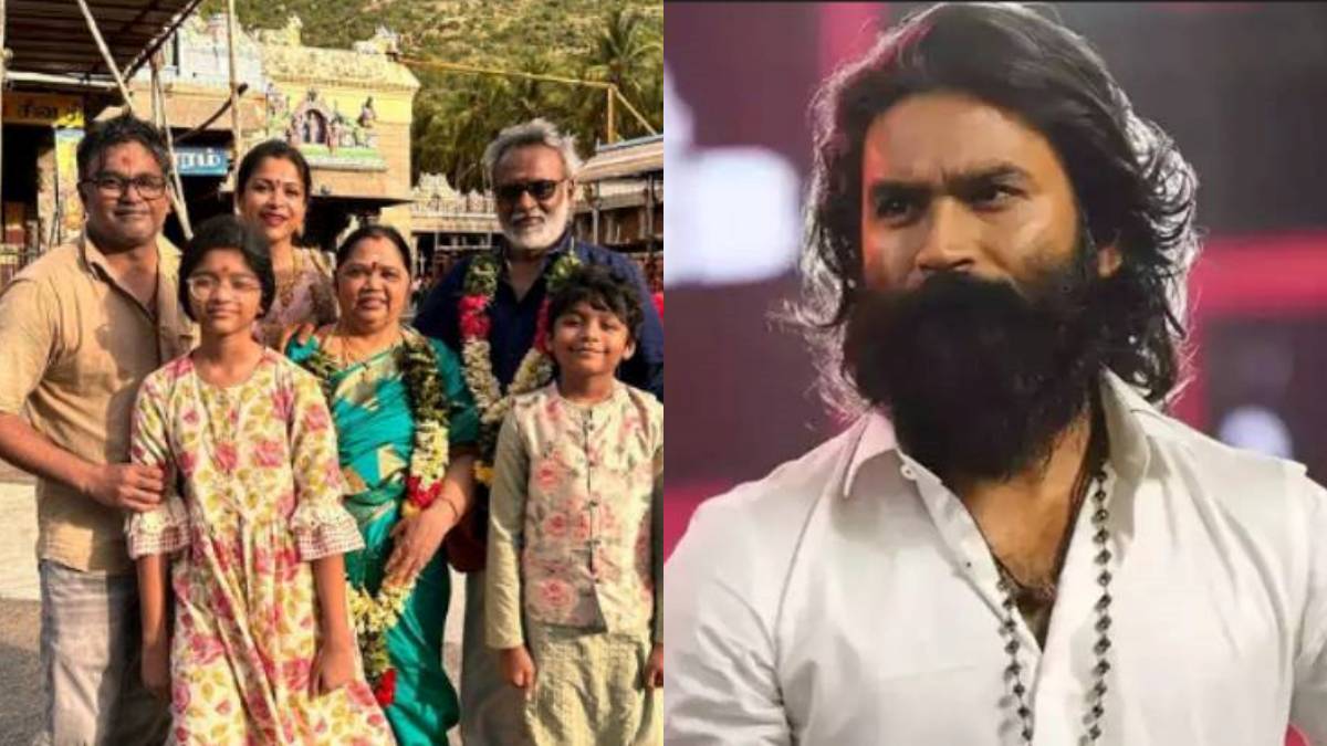 Kasthoori Raja :கோயிலில் திரண்ட குடும்பத்தினர்.. தனுஷ் வராததற்கு என்ன ...