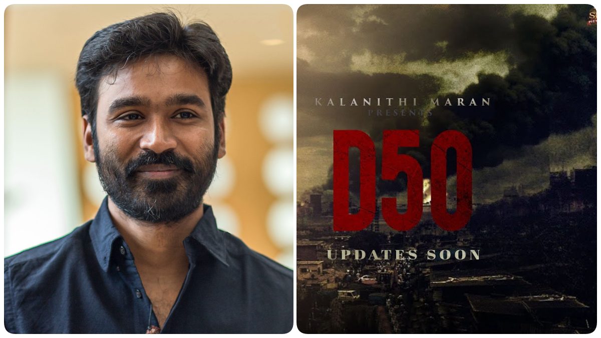 Dhanush 50 -த்ரிஷாவும் நோ..கங்கனாவும் நோ.. தனுஷ் 50 ஹீரோயின் யார் ...